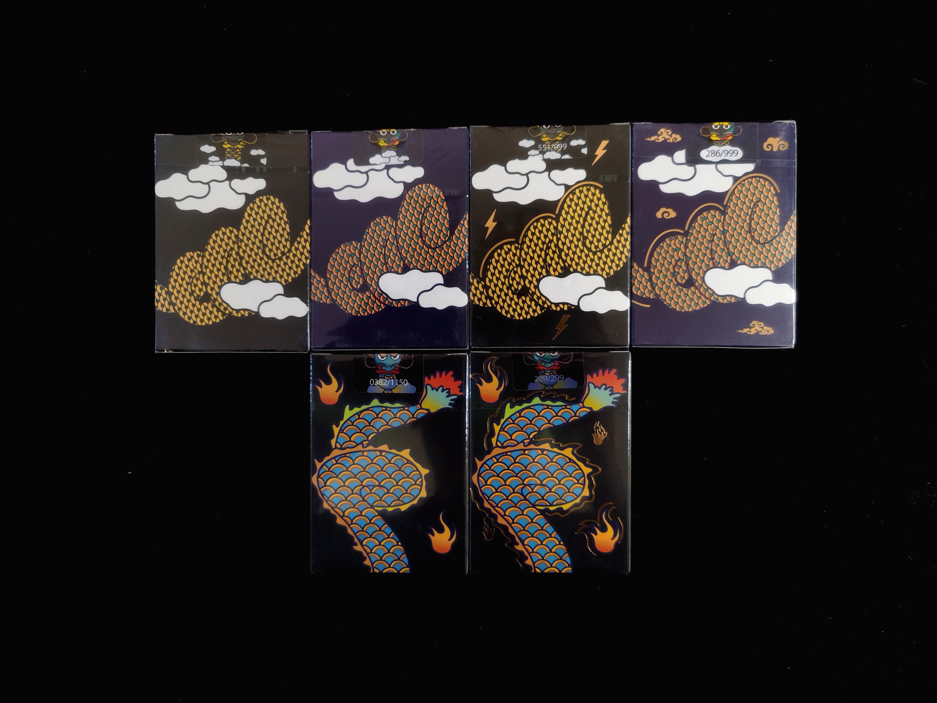 Dragon God Set – eDeck